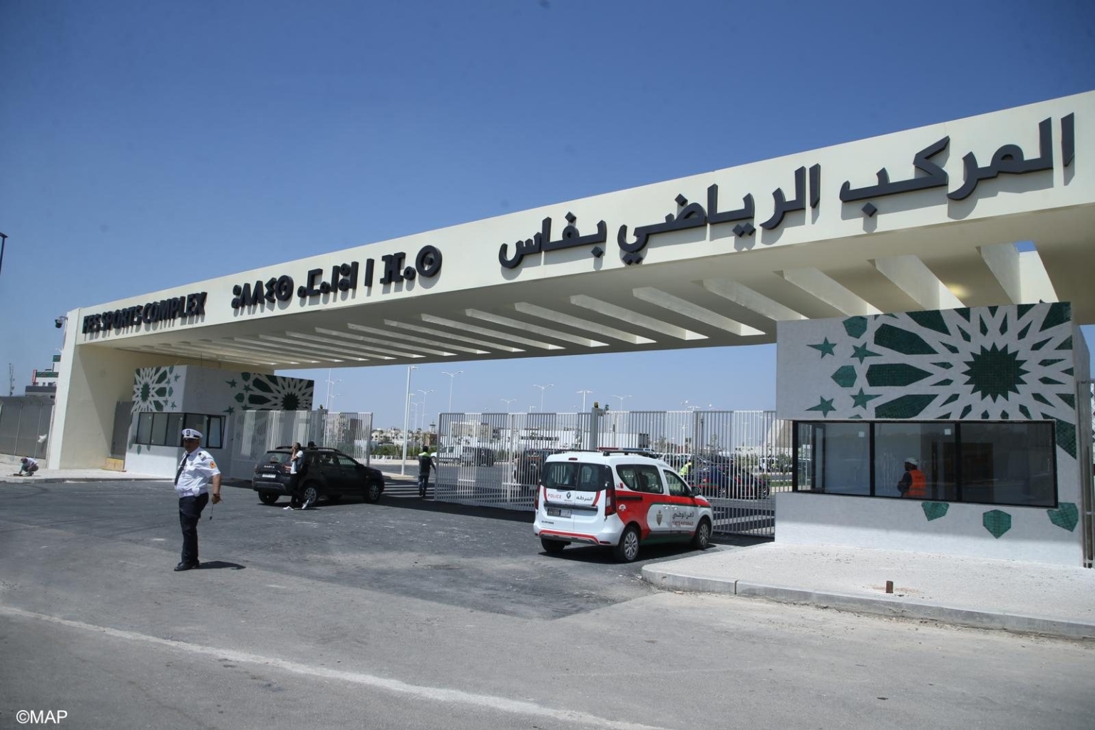 بنية تحتية عالمية بمعايير دولية.. مركب فاس ينبعث من جديد - مدار21